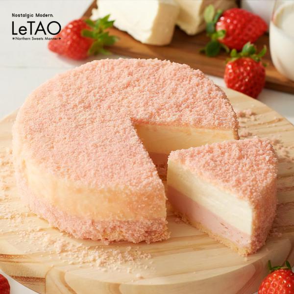 華やかな酸味とほどよい甘みの国産苺のピューレを使用したベイクドチーズと、北イタリア産のマスカルポーネと北海道産生クリームを使用したミルク感豊かなマスカルポーネムースを重ねました。苺の甘い香りと味わいを感じながら、ふわりととろけます。プレゼン...