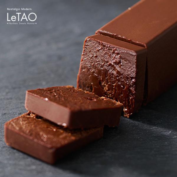 チョコレートのおいしさがぎゅっと詰まったサンサシオン。赤ワインに近い風味をもつ北海道浦臼町のワイン用ぶどう果汁を隠し味に加えました。口に含めば舌の上でゆるりととけだして、瞬く間に広がる豊かなカカオの香りに包まれます。心まで満たされるような、...