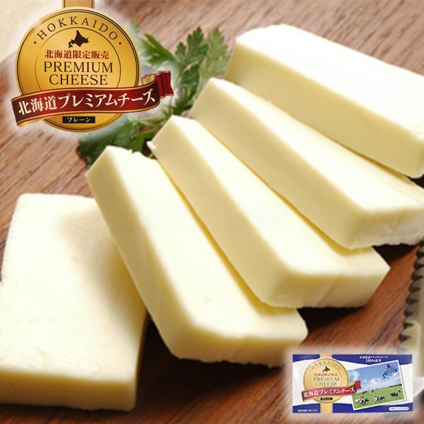 北海道の大自然に育まれた乳牛から搾られる新鮮な生乳を使用した、濃厚チーズです。