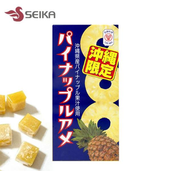 さわやかな風味とジューシーな甘さが特徴の沖縄県産パイナップル果汁を使用したソフトなアメです。一粒一粒がオブラートで包装してありますので、そのままお召しあがりいただけます。