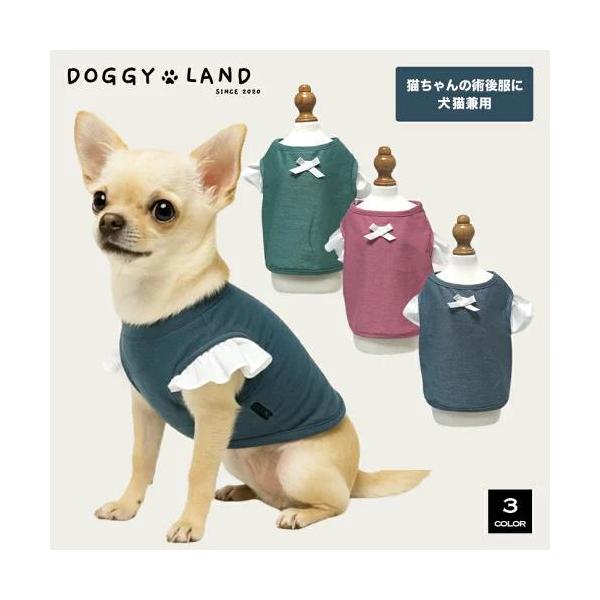 小型犬、中型犬、犬服、ペット用品、ドギーランド DOGGYLANDかわいい ブランド チワワ ミニチュアダックス トイプードル ダックス バックプリント 暑い日 可愛い犬のプリント 散歩 ペット服 いぬ イヌワンポイント ペット服 ペット用品 猫