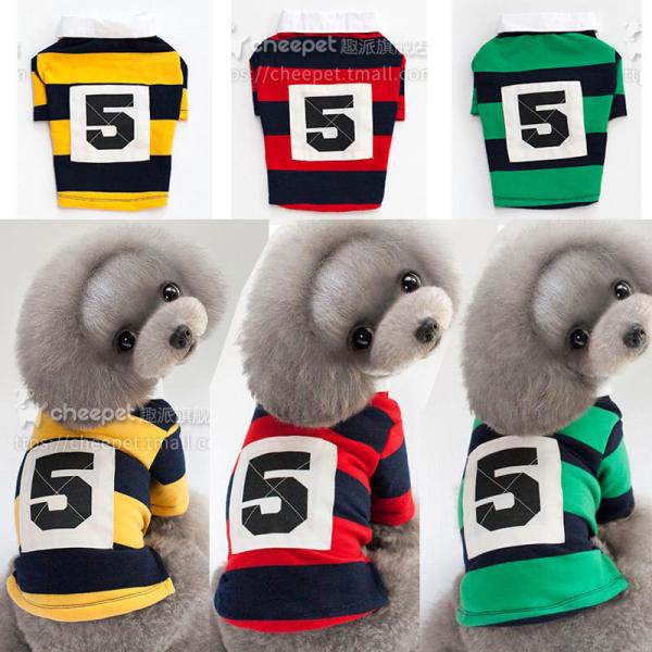 小型犬、中型犬、犬服、ペット用品、ドギーランド DOGGYLANDかわいい ブランド チワワ ミニチュアダックス トイプードル ダックス  ペット服 いぬ イヌ