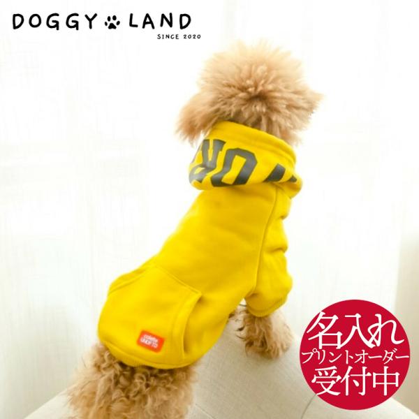 小型犬、中型犬、犬服、ペット用品、ドギーランド DOGGYLAND【ペット服/春服/夏服/犬の服】