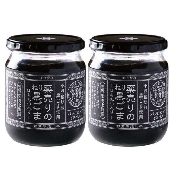 【濃厚コク旨黒ごま】　 小豆島で焙煎した黒ごまをたっぷり使用。 香ばしい黒ごまに蜂蜜と黒糖を加えて濃厚で奥深い味に仕上げました。【こだわりぬいた黒ごまの香ばしさ】　 黒ごまの風味を最大限に活かすよう焙煎後すぐに熟練の職人が丁寧にすりつぶすこ...
