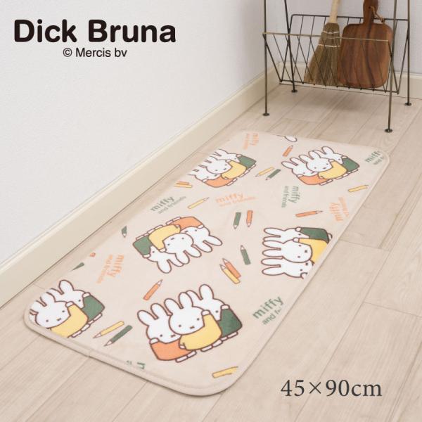 サイズ：約45×90cm素材：ポリエステル100％裏面：滑りにくい加工カラー：ベージュ中国製商品により柄の出方が異なります。画像とは異なる出方の商品が届く場合がございます。ふんわりとした踏み心地と柔らかな手触りが心地よい、通年お使いいただけ...