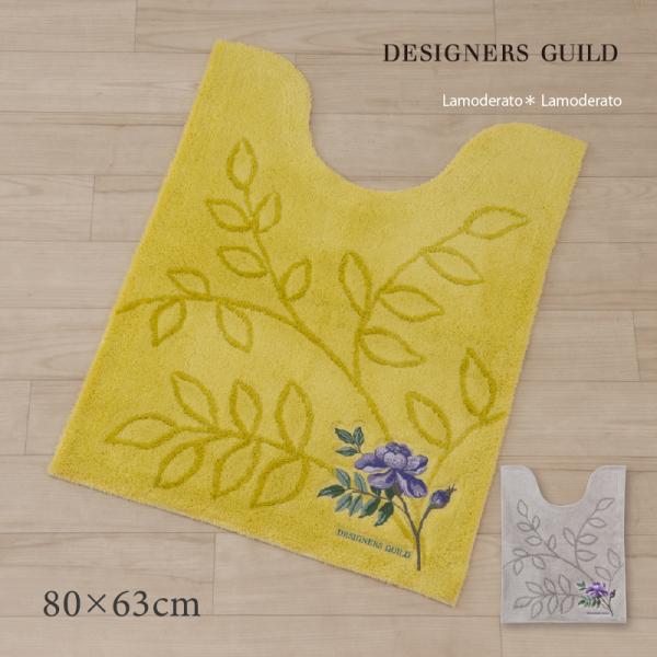 サイズ：約80×63cm（アームから手前約60cm）素材：アクリル100％（抗菌防臭・吸水素材）裏面：滑りにくい加工カラー：グレー・イエローインドネシア製人気ブランド/デザイナーズギルドのトイレマットです。ベース色より若干濃い目のカラーで、...