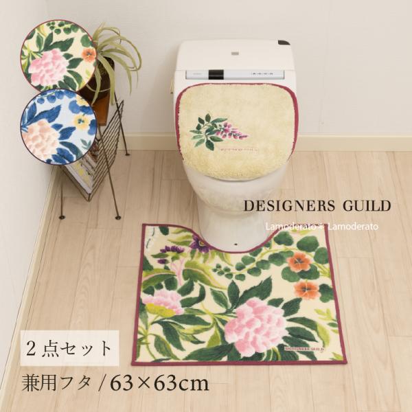 ＊トイレマット＊サイズ：約63×63cm（アームから手前約49cm）素材：アクリル100％（抗菌防臭・吸水素材）裏面：滑りにくい加工日本製＊兼用フタカバー＊フタのタイプ：兼用フタカバー(普通便座＆温水洗浄・暖房便座兼用)素材：アクリル100...