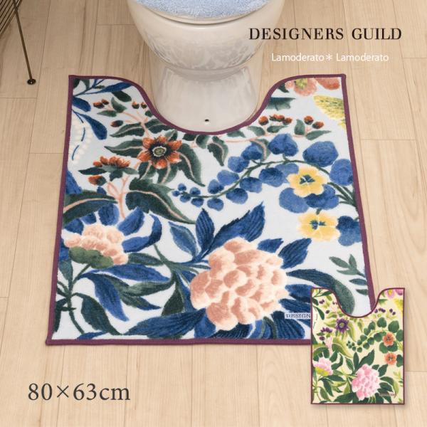 サイズ：約80×63cm（アームから手前約60cm）素材：アクリル100％（抗菌防臭・吸水素材）裏面：滑りにくい加工カラー：ブルー・ベージュ日本製魅惑的な花柄、日本の伝統芸術の美しさにインスパイアされた、華やかなフローラルデザインのコレクシ...