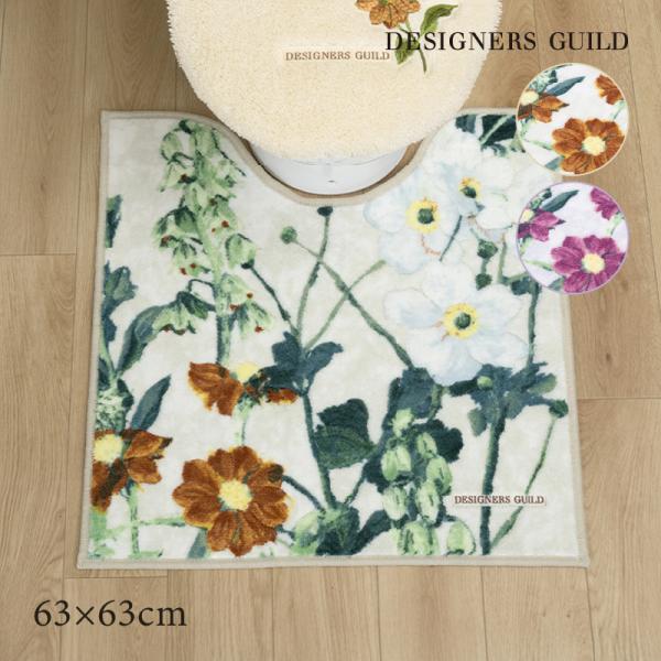 サイズ：約63×63cm　（アームから手前約49cm）素材：アクリル100％（抗菌防臭・吸水素材）裏面：滑りにくい加工カラー：アイボリー・ピンク日本製繊細に描かれたやわらかな花柄を背景に、鮮やかな緑の葉と、シェンナ（黄褐色）やフューシャ（紫...