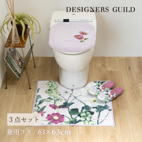 ＊トイレマット＊サイズ：約63×63cm（アームから手前約49cm）素材：アクリル100％（抗菌防臭・吸水素材）裏面：滑りにくい加工日本製＊フタカバー＊フタのタイプ：兼用フタカバー（普通便座＆温水洗浄・暖房便座兼用）素材：アクリル100％（...