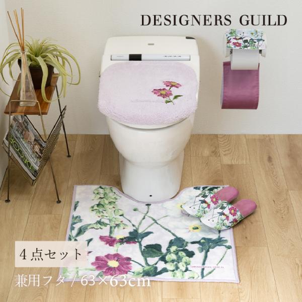 ＊トイレマット＊サイズ：約63×63cm（アームから手前約49cm）素材：アクリル100％（抗菌防臭・吸水素材）裏面：滑りにくい加工日本製＊フタカバー＊フタのタイプ：兼用フタカバー（普通便座＆温水洗浄・暖房便座兼用）素材：アクリル100％（...
