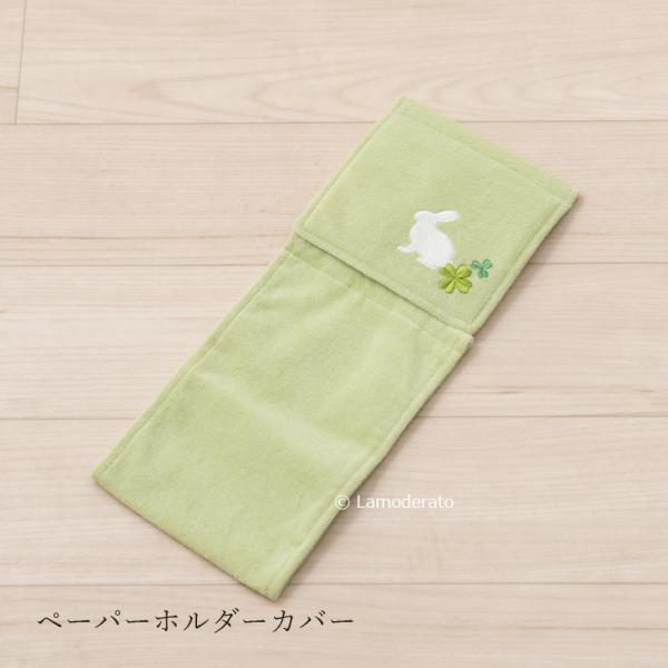 素材：（表生地）パイル/綿・地糸/ポリエステルカラー：グリーン中国製一本支柱タイプにも対応（支柱の形状・サイズによっては取付不可）