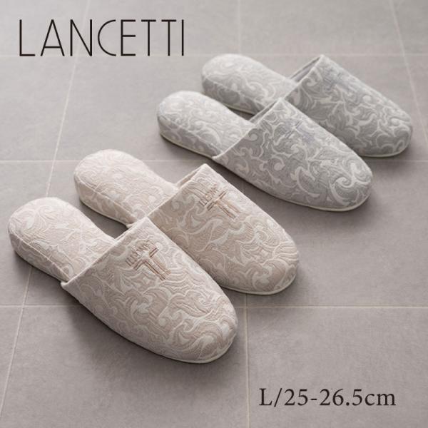 適応サイズ：（Lサイズ）約25〜26.5cm素材：（甲表・甲裏・中板）ポリエステル　（底材）PVCカラー：ベージュ・グレー中国製※お洗濯はできません。クラシックなやさしい色合いが魅力の前閉じ吊り込みスリッパ。インテリアに自然となじみ、控えめ...