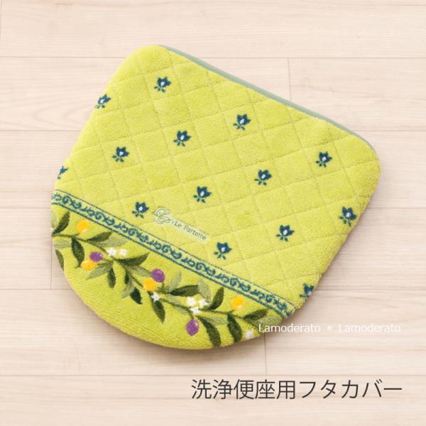 サイズ：洗浄便座用素材：アクリル100％(抗菌防臭・吸水素材)カラー：グリーン日本製※ご注文前にフタカバー対応表をご確認下さい。●商品名：爆買 トイレフタカバー トイレカバー 洗浄便座 蓋カバー トイレ フタカバー 洗浄便座用フタカバー お...