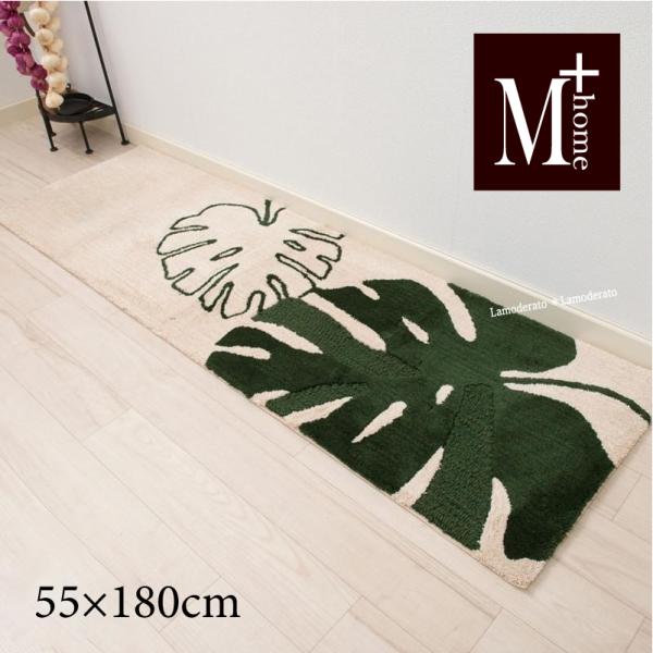 サイズ：約55×180cm素材：アクリル100％(抗菌防臭・吸水素材)裏面：滑りにくい加工カラー：ベージュ日本製●商品名：キッチンマット 180cm 台所マット 洗える おしゃれ 日本製 滑り止め 抗菌 吸水 幅広 インテリアマット 約55...