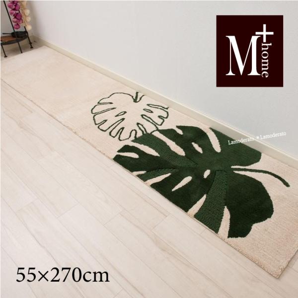 サイズ：約55×270cm素材：アクリル100％(抗菌防臭・吸水素材)裏面：滑りにくい加工カラー：ベージュ日本製※長いサイズは、洗濯機に入らない場合がございますのでご注意ください。●商品名：爆買 キッチンマット 270cm 台所マット おし...