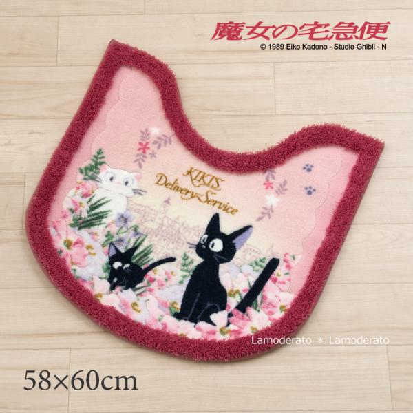 【商品詳細】サイズ：約58×60cm(アームから手前約43cm)素材：アクリル100％(抗菌防臭・吸水素材)裏面：滑りにくい加工原産国：日本●商品名：爆買 トイレマット ジジ ジブリ おしゃれ 抗菌 防臭 吸水 洗える 滑りにくい (魔女の...