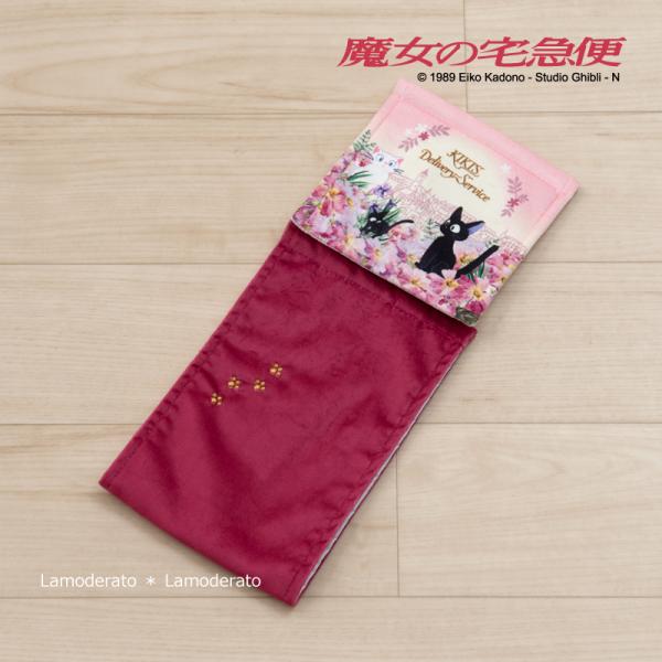 【商品詳細】素材：（表生地）ポリエステル原産国：中国※一本支柱タイプにも対応（支柱の形状・サイズによっては取付不可）