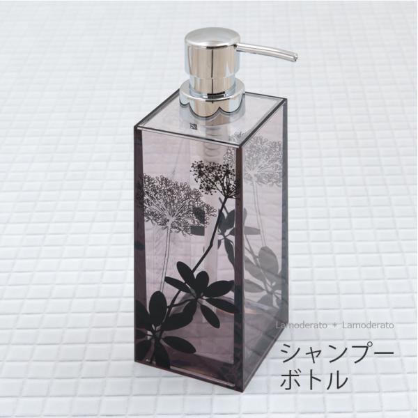 【商品詳細】サイズ：約 幅7cm×奥行7cm×高さ23.2cm容量：約420ml素材：（本体）メタクリルスチレン　（ポンプ）ABS樹脂原産国：台湾