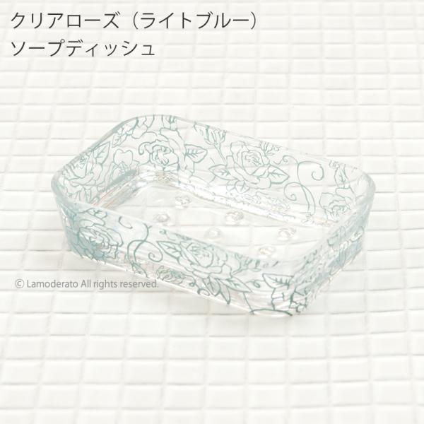 サイズ：約 幅12×奥行7.8×高さ3cm素材：メタクリル樹脂台湾製※バスルーム用は別ページで販売しております。