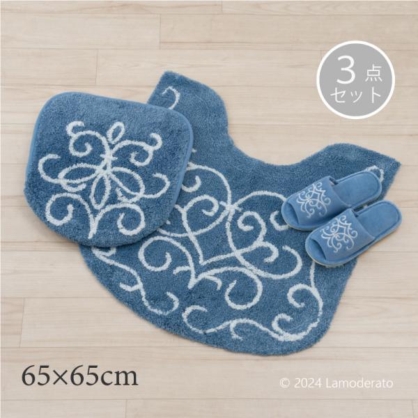 ＊トイレマット＊サイズ：約65×65cm(アールから手前約50cm)素材：アクリル59％・綿40％・ポリエステル1％裏面：滑りにくい加工インドネシア製＊フタカバー＊フタのタイプ：兼用フタカバー(普通便座＆温水洗浄・暖房便座兼用)素材：アクリ...