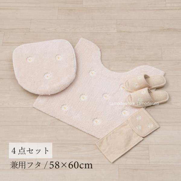 【商品詳細】＊トイレマット＊サイズ：約58×60cm(アールから手前約43cm)素材：ポリエステル100％裏面：滑りにくい加工原産国：インドネシア＊フタカバー＊フタのタイプ：兼用フタカバー(普通便座＆温水洗浄・暖房便座兼用)素材：ポリエステ...