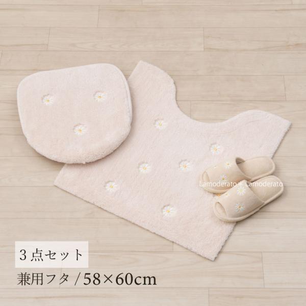 【商品詳細】＊トイレマット＊サイズ：約58×60cm(アールから手前約43cm)素材：ポリエステル100％裏面：滑りにくい加工原産国：インドネシア＊フタカバー＊フタのタイプ：兼用フタカバー(普通便座＆温水洗浄・暖房便座兼用)素材：ポリエステ...