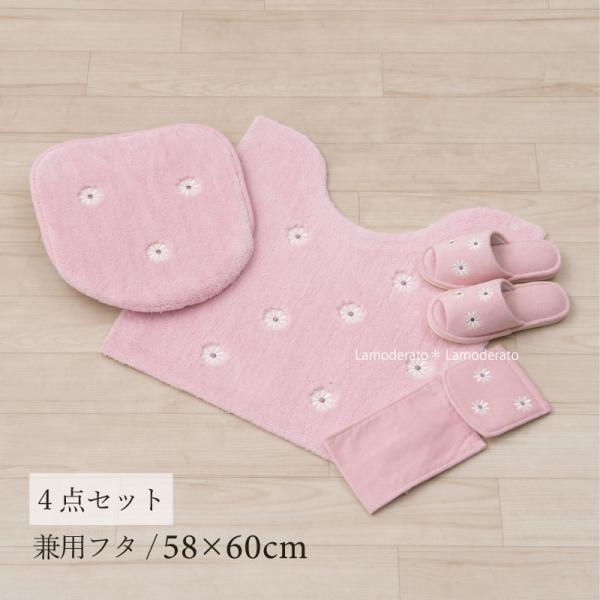 【商品詳細】＊トイレマット＊サイズ：約58×60cm(アールから手前約43cm)素材：ポリエステル100％裏面：滑りにくい加工原産国：インドネシア＊フタカバー＊フタのタイプ：兼用フタカバー(普通便座＆温水洗浄・暖房便座兼用)素材：ポリエステ...