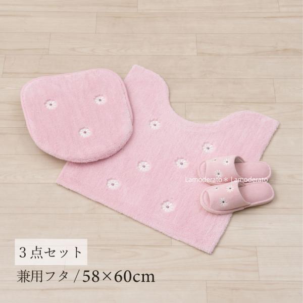 【商品詳細】＊トイレマット＊サイズ：約58×60cm(アールから手前約43cm)素材：ポリエステル100％裏面：滑りにくい加工原産国：インドネシア＊フタカバー＊フタのタイプ：兼用フタカバー(普通便座＆温水洗浄・暖房便座兼用)素材：ポリエステ...