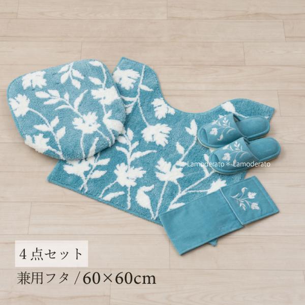 【商品詳細】＊トイレマット＊サイズ：約60×60cm(アールから手前約45cm)素材：ポリエステル100％裏面：滑りにくい加工原産国：中国＊フタカバー＊フタのタイプ：兼用フタカバー(普通便座＆温水洗浄・暖房便座兼用)素材：ポリエステル100...