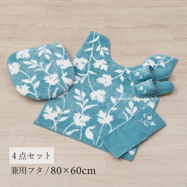 【商品詳細】＊トイレマット＊サイズ：約80×60cm(アールから手前約60cm)素材：ポリエステル100％裏面：滑りにくい加工原産国：中国＊フタカバー＊フタのタイプ：兼用フタカバー(普通便座＆温水洗浄・暖房便座兼用)素材：ポリエステル100...