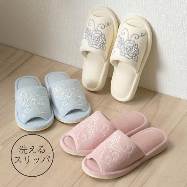 サイズ：フリーサイズ素材：（甲・中板）パイル/綿・地糸/ポリエステルカラー：ライトブルー・ライトピンク・ホワイト中国製※ウォッシャブル（タンブラー乾燥はできません）●商品名：爆買 スリッパ ルームシューズ トイレスリッパ おしゃれ 洗える ...
