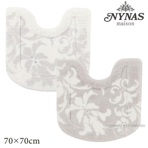 サイズ：約70×70cm(アームより手前約51cm)素材：アクリル97％（吸水素材）・ポリエステル3％　※ラインストーン付き裏面：滑りにくい加工日本製