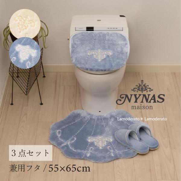 ＊トイレマット＊サイズ：約55×65cm（アームから手前約49cm）素材：アクリル100％（吸水素材）　※ラインストーン付き裏面：滑りにくい加工インドネシア製＊兼用フタカバー＊フタのタイプ：兼用フタカバー（普通便座＆温水洗浄・暖房便座兼用）...