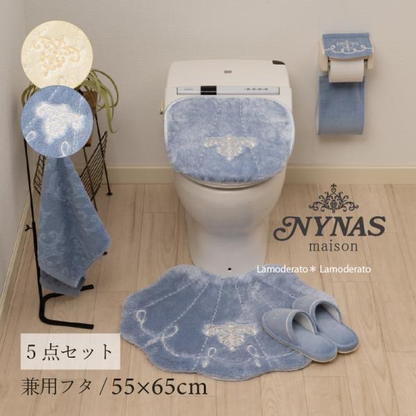 ＊トイレマット＊サイズ：約55×65cm（アームから手前約49cm）素材：アクリル100％（吸水素材）　※ラインストーン付き裏面：滑りにくい加工インドネシア製＊兼用フタカバー＊フタのタイプ：兼用フタカバー（普通便座＆温水洗浄・暖房便座兼用）...