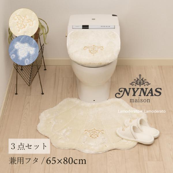 ＊トイレマット＊サイズ：約65×80cm（アームから手前約57cm）素材：アクリル100％（吸水素材）　※ラインストーン付き裏面：滑りにくい加工インドネシア製＊兼用フタカバー＊フタのタイプ：兼用フタカバー（普通便座＆温水洗浄・暖房便座兼用）...