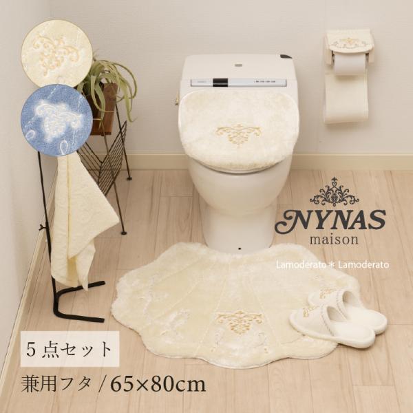 ＊トイレマット＊サイズ：約65×80cm（アームから手前約57cm）素材：アクリル100％（吸水素材）　※ラインストーン付き裏面：滑りにくい加工インドネシア製＊兼用フタカバー＊フタのタイプ：兼用フタカバー（普通便座＆温水洗浄・暖房便座兼用）...