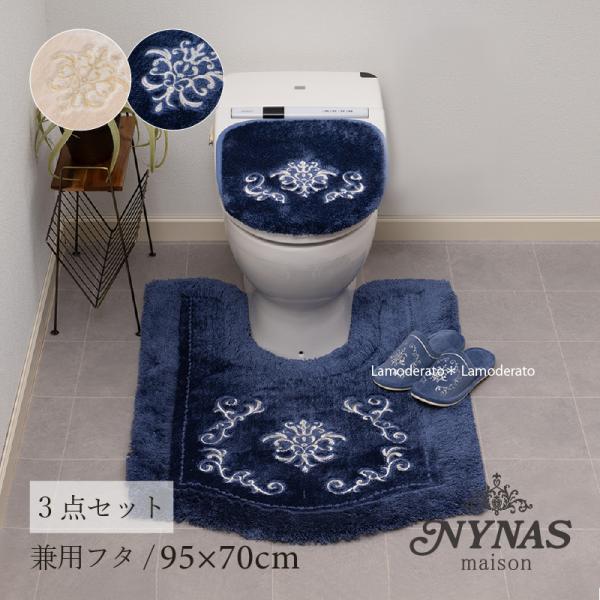 ＊トイレマット＊サイズ：約95×70cm（アームから手前約58cm）素材：アクリル100％（吸水素材）、ラインストーン付き裏面：滑りにくい加工インドネシア製＊フタカバー＊フタのタイプ：兼用フタカバー(普通便座＆温水洗浄・暖房便座兼用)素材：...