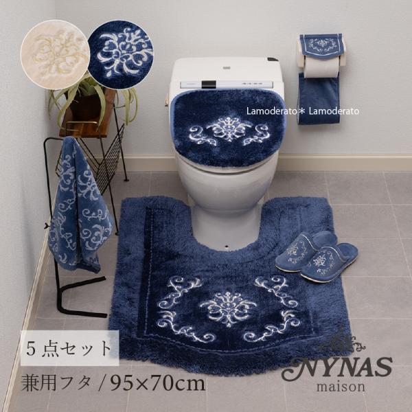 ＊トイレマット＊サイズ：約95×70cm（アームから手前約58cm）素材：アクリル100％（吸水素材）、ラインストーン付き裏面：滑りにくい加工インドネシア製＊フタカバー＊フタのタイプ：兼用フタカバー(普通便座＆温水洗浄・暖房便座兼用)素材：...