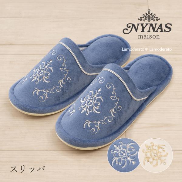 サイズ：フリーサイズ　※内寸約25.5cm素材：（甲表・中板）ポリエステル　（甲裏）パイル/綿・地糸/ポリエステル　（底材）PVC　ラインストーン付きカラー：ロイヤルベージュ・ロイヤルネイビーブルー中国製ウォッシャブル（タンブラー乾燥はでき...