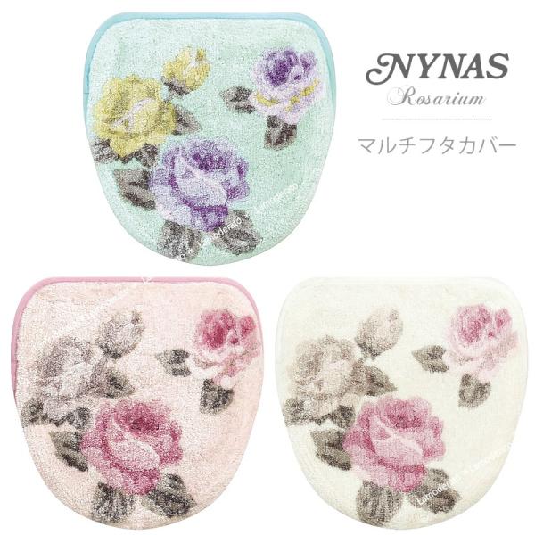 フタのタイプ：マルチタイプ（普通便座／温水暖房・洗浄便座兼用）素材：アクリル100％（吸水素材）、ラインストーン付きカラー：グリーン・ピンク・ホワイト日本製※ご注文前にフタカバー対応表をご確認ください。