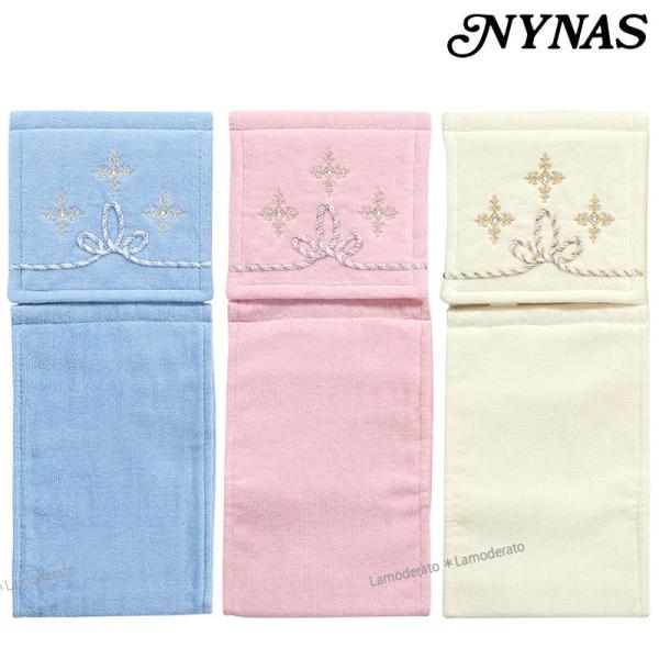 素材：（表生地）パイル/綿・地糸/ポリエステル　※ラインストーン付きカラー：ピンク・ホワイト・ブルー中国製※一本支柱タイプにも対応（支柱の形状・サイズによっては取付不可）