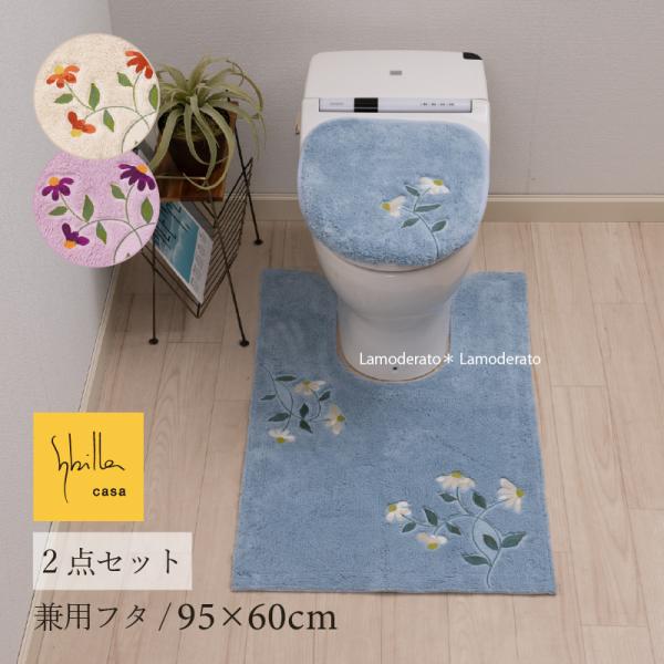 ＊トイレマット＊サイズ：約95×60cm(アームより手前約55cm)素材：綿100％裏面：滑りにくい加工インドネシア製＊兼用フタカバー＊フタのタイプ：兼用フタカバー(普通便座＆温水洗浄・暖房便座兼用)素材：綿100％インドネシア製※ご注文前...