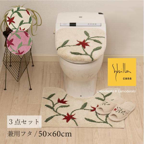 ＊トイレマット＊サイズ：約50×60cm（アームより手前約35cm）素材：綿100％裏面：滑りにくい加工インドネシア製＊フタカバー＊フタのタイプ：兼用フタカバー(普通便座＆温水洗浄・暖房便座兼用)素材：綿100％インドネシア製※ご注文前に、...
