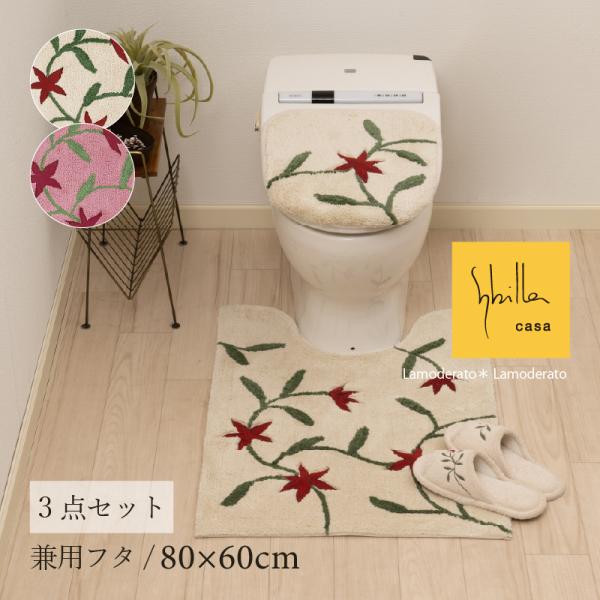 ＊トイレマット＊サイズ：約80×60cm（アームより手前約60cm）素材：綿100％裏面：滑りにくい加工インドネシア製＊フタカバー＊フタのタイプ：兼用フタカバー(普通便座＆温水洗浄・暖房便座兼用)素材：綿100％インドネシア製※ご注文前に、...
