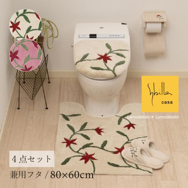 ＊トイレマット＊サイズ：約80×60cm（アームより手前約60cm）素材：綿100％裏面：滑りにくい加工インドネシア製＊フタカバー＊フタのタイプ：兼用フタカバー(普通便座＆温水洗浄・暖房便座兼用)素材：綿100％インドネシア製※ご注文前に、...