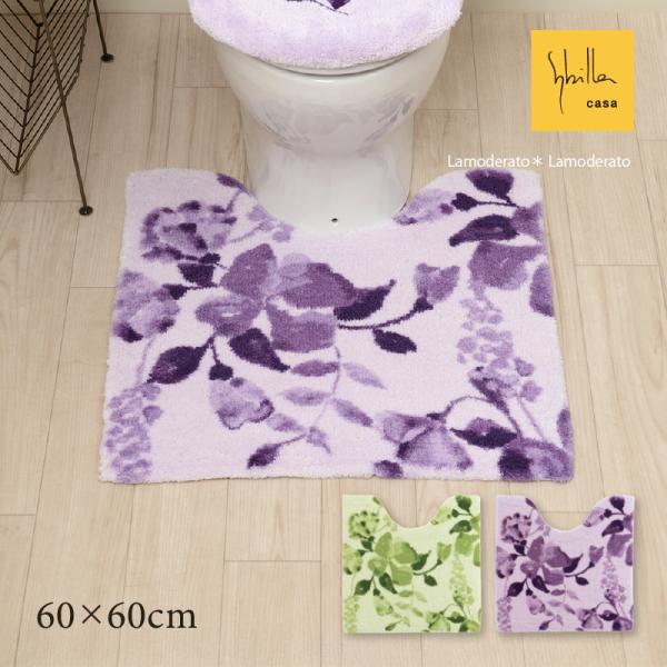 サイズ：約60×60cm（アームより手前約45cm）素材：ポリエステル100％（吸水素材）裏面：滑りにくい加工カラー：グリーン・パープル日本製大胆なフラワーモチーフを、水彩タッチのぼかしをそのままに、ポリエステルの柔らかなベースを活かし、グ...