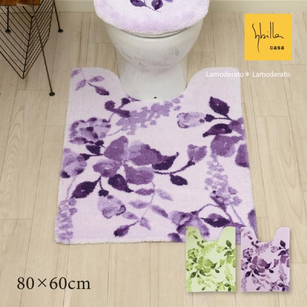 サイズ：約80×60cm（アームより手前約60cm）素材：ポリエステル100％（吸水素材）裏面：滑りにくい加工カラー：グリーン・パープル日本製大胆なフラワーモチーフを、水彩タッチのぼかしをそのままに、ポリエステルの柔らかなベースを活かし、グ...