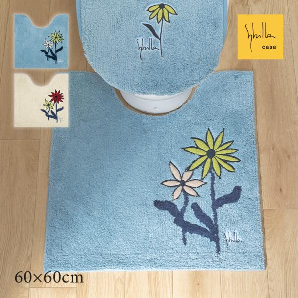 サイズ：約60×60cm（アームより手前約45cm）素材：綿100％裏面：滑りにくい加工カラー：ブルー・ベージュインドネシア製東方に咲く花々をシビラがアレンジした、力強いタッチの花をスタンディングフラワーのアップリケ刺繍で表現しました。花の...