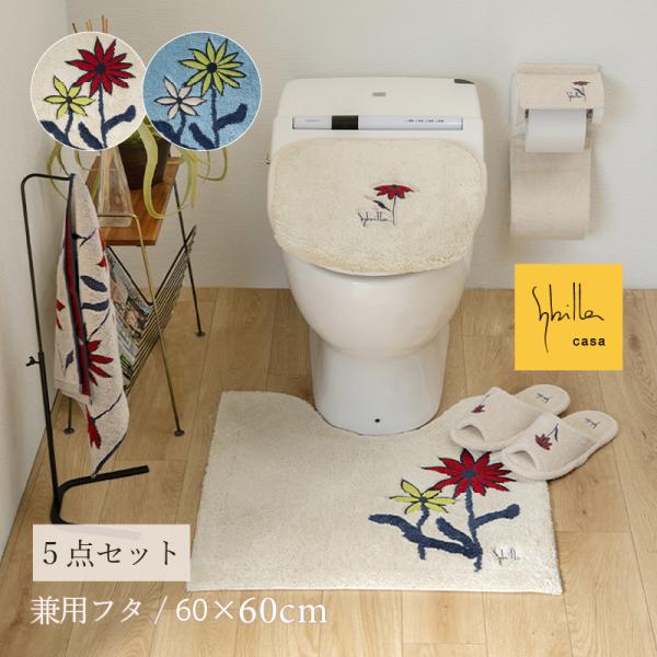 ＊トイレマット＊サイズ：約60×60cm（アームより手前約45cm）素材：綿100％裏面：滑りにくい加工インドネシア製＊フタカバー＊フタのタイプ：兼用フタカバー(普通便座＆温水洗浄・暖房便座兼用)素材：綿100％インドネシア製※ご注文前にフ...